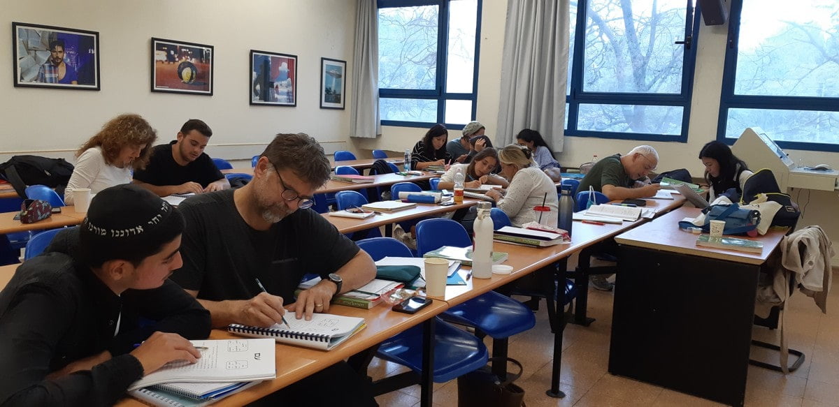 Gallery - Ulpan Israeli